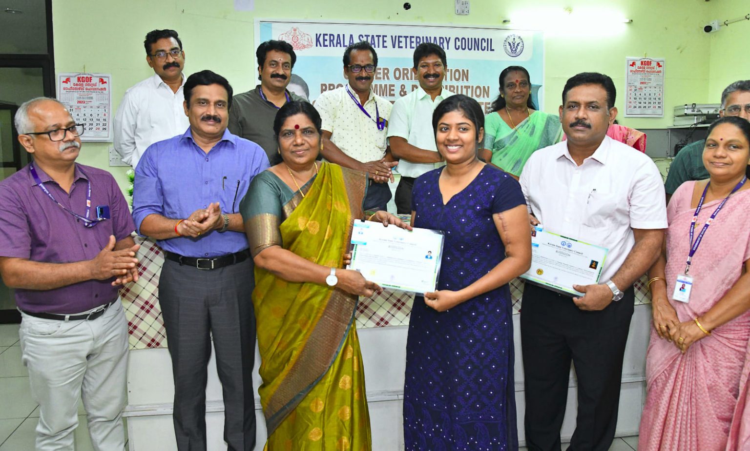 Kerala Veterinary Council – Kerala State Veterinary Council